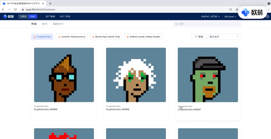 欧易OKEx联合腾讯科技重磅出品《4分钟带你了解NFT》科普视频 - 深潮TechFlow