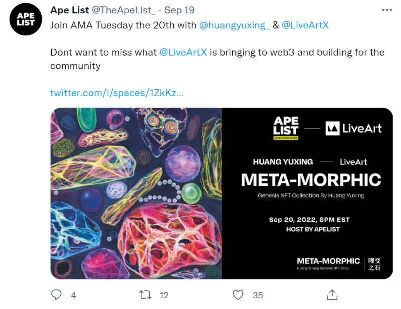 大佬纷纷站台，盘点 LiveArt Meta-morphic NFT 背后的资源 - 深潮TechFlow