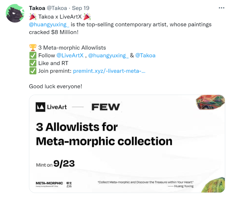 大佬纷纷站台，盘点 LiveArt Meta-morphic NFT 背后的资源 - 深潮TechFlow