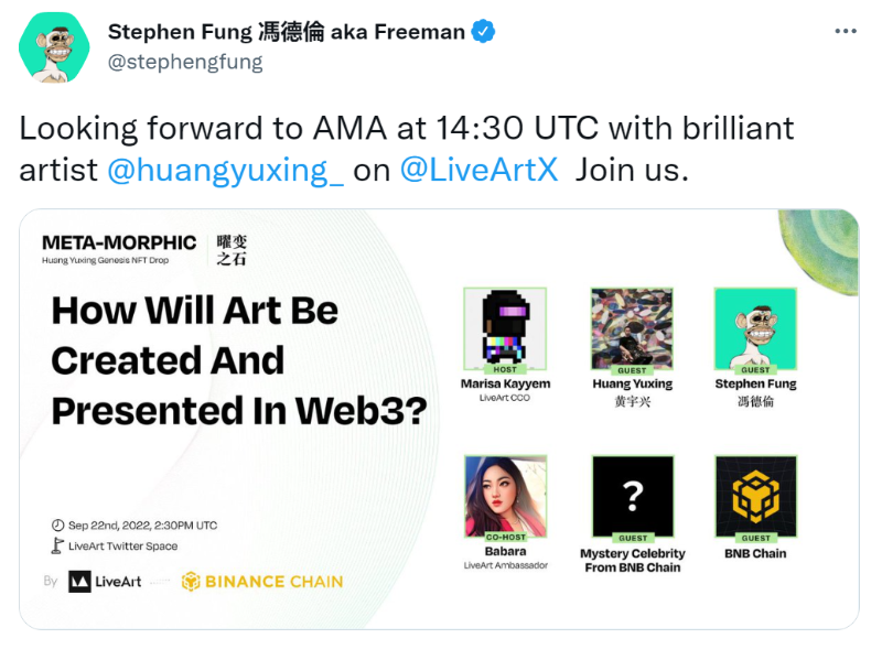 大佬纷纷站台，盘点 LiveArt Meta-morphic NFT 背后的资源 - 深潮TechFlow