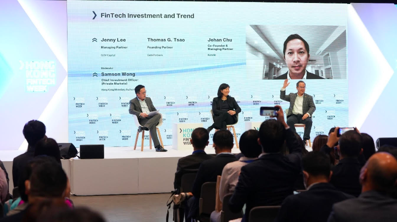 香港金融科技周首日速览：SBF、萧逸、郑志刚都说了什么？ - 深潮TechFlow
