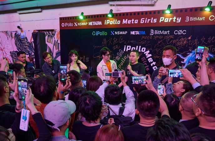 香港何以涌动加密“春之潮”？孙宇晨、CZ加快东归之路 - 深潮TechFlow