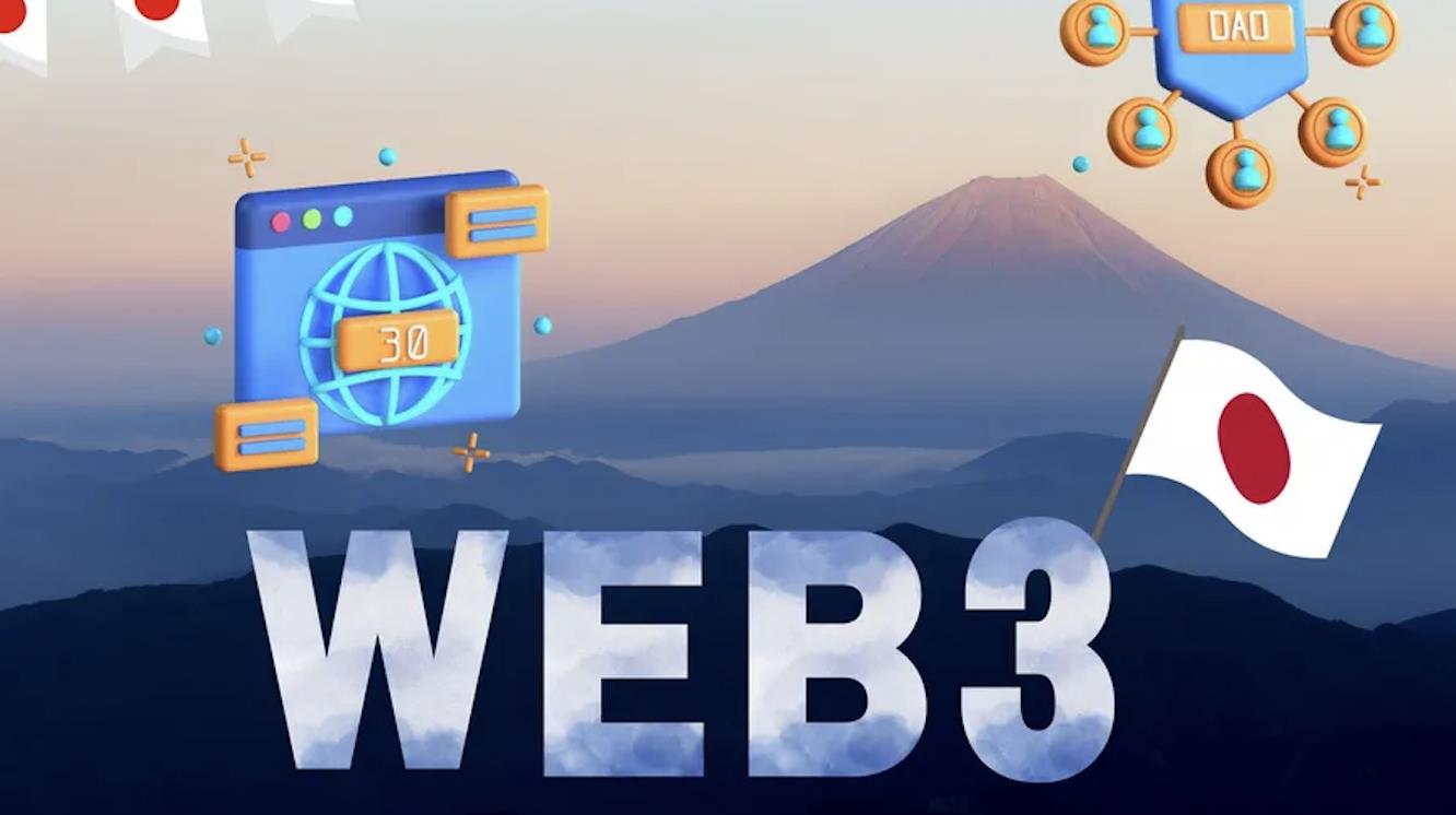 Web3项目如何打入，融入日本市场 2023 - 深潮TechFlow