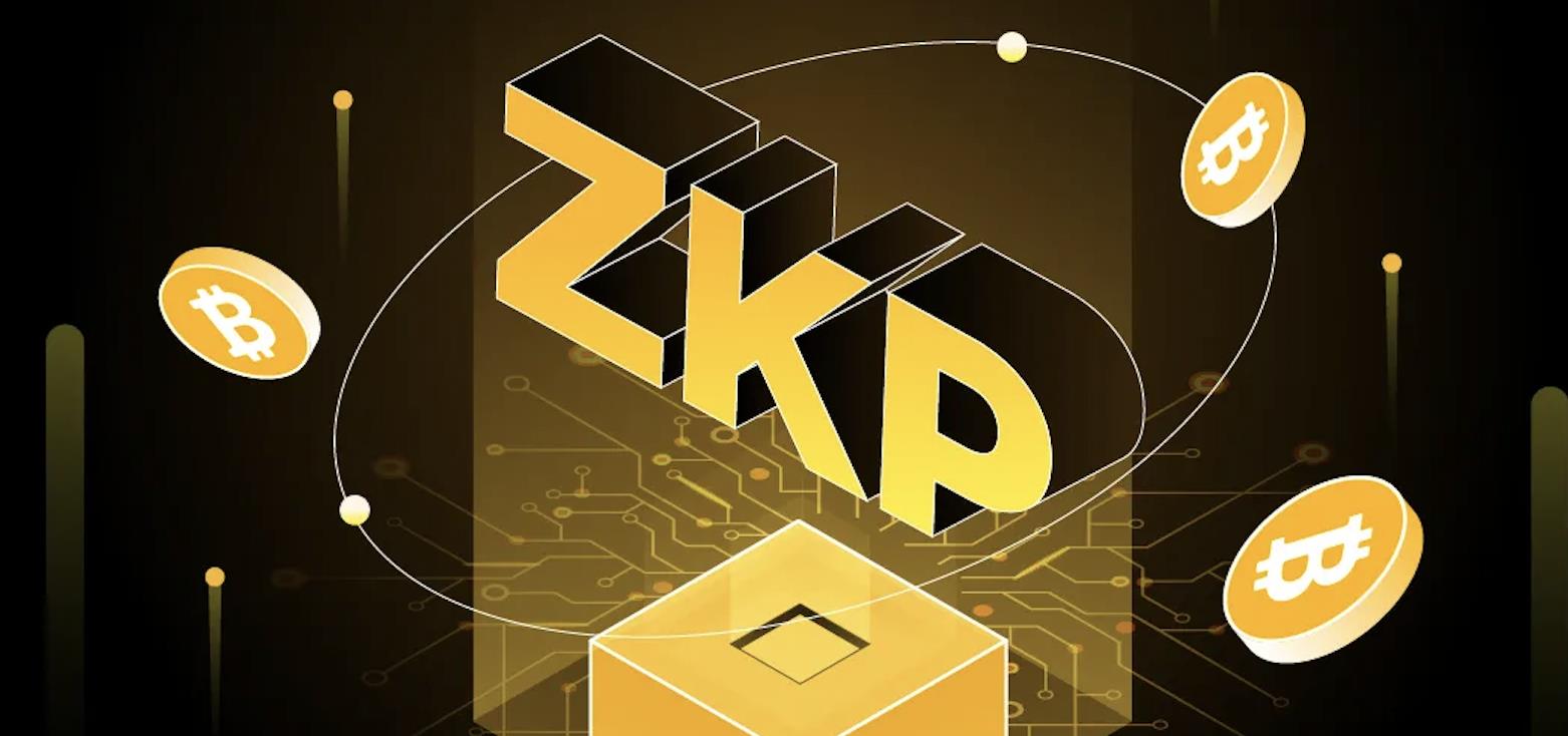 ZKP+Bitcoin：将会为比特币网络带来哪些赋能？ - 深潮TechFlow