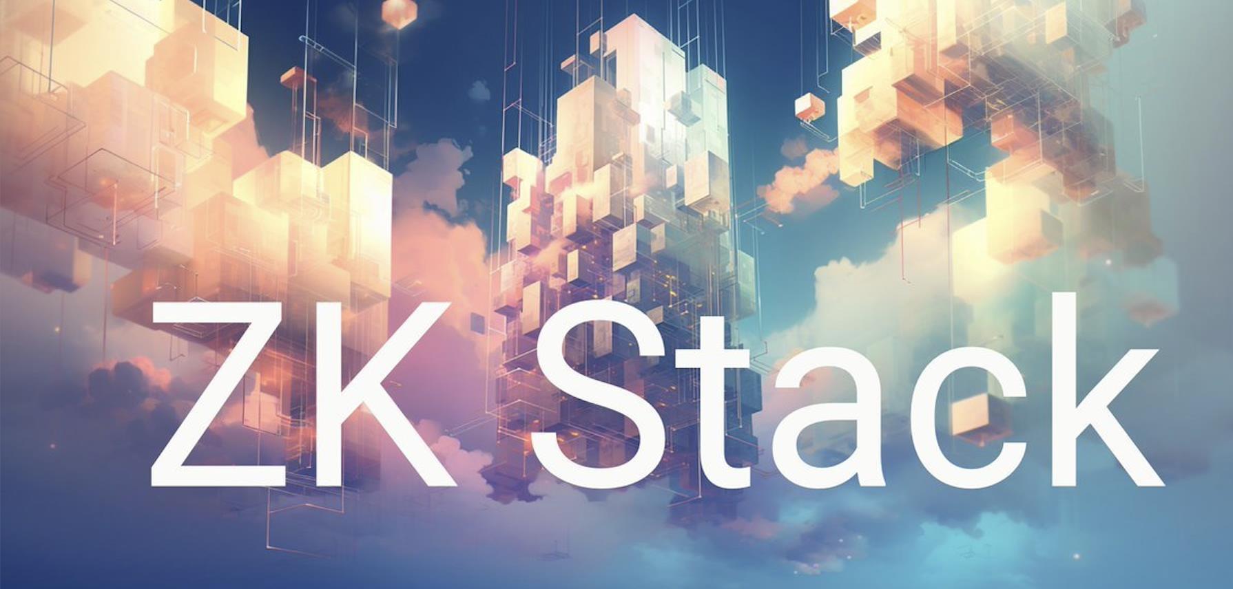 解读 zkSync 推出的 ZK Stack：L2 和 L3 齐头并进 - 深潮TechFlow