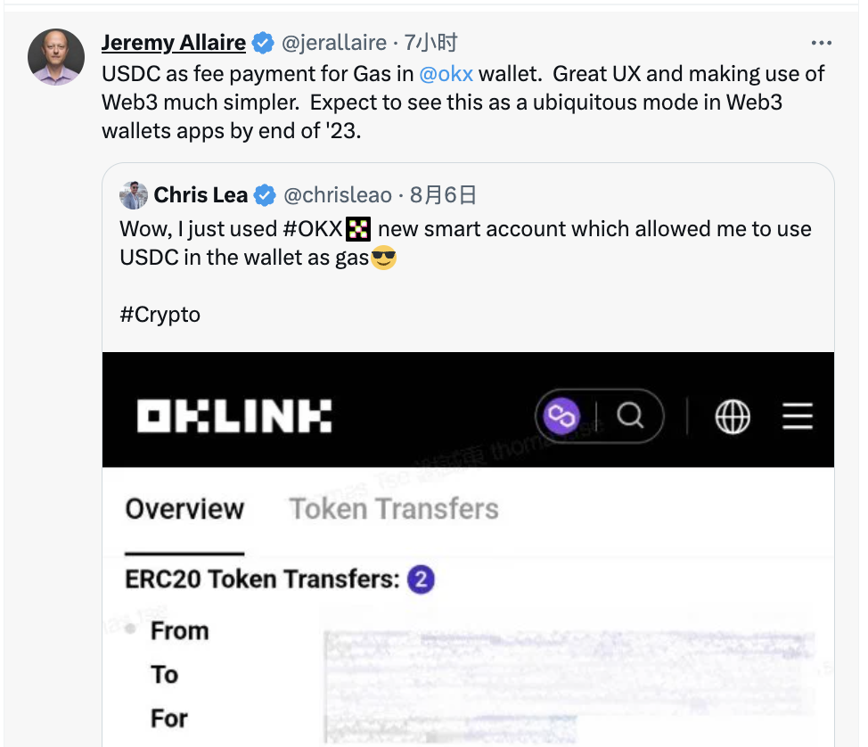 Circle联创兼CEO：OKX AA钱包支持 USDC 支付 Gas 的出色体验 - 深潮TechFlow