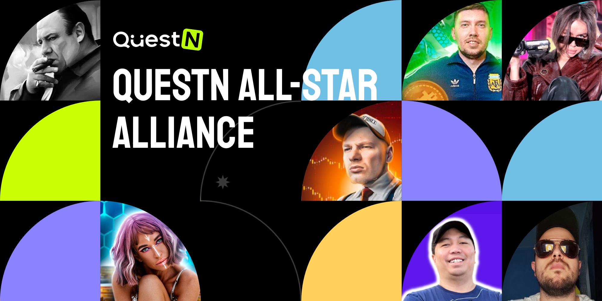 Web3 增长平台 QuestN 面向 KOL 发布 All-Star 影响者计划 - 深潮TechFlow