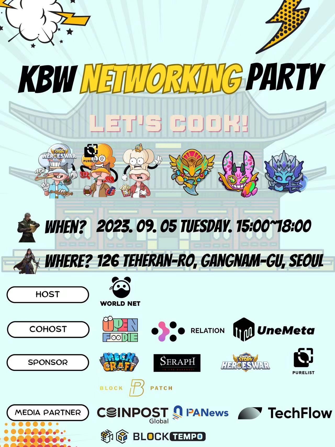 KBW NETWORKING PARTY-LET'S COOK - 深潮TechFlow