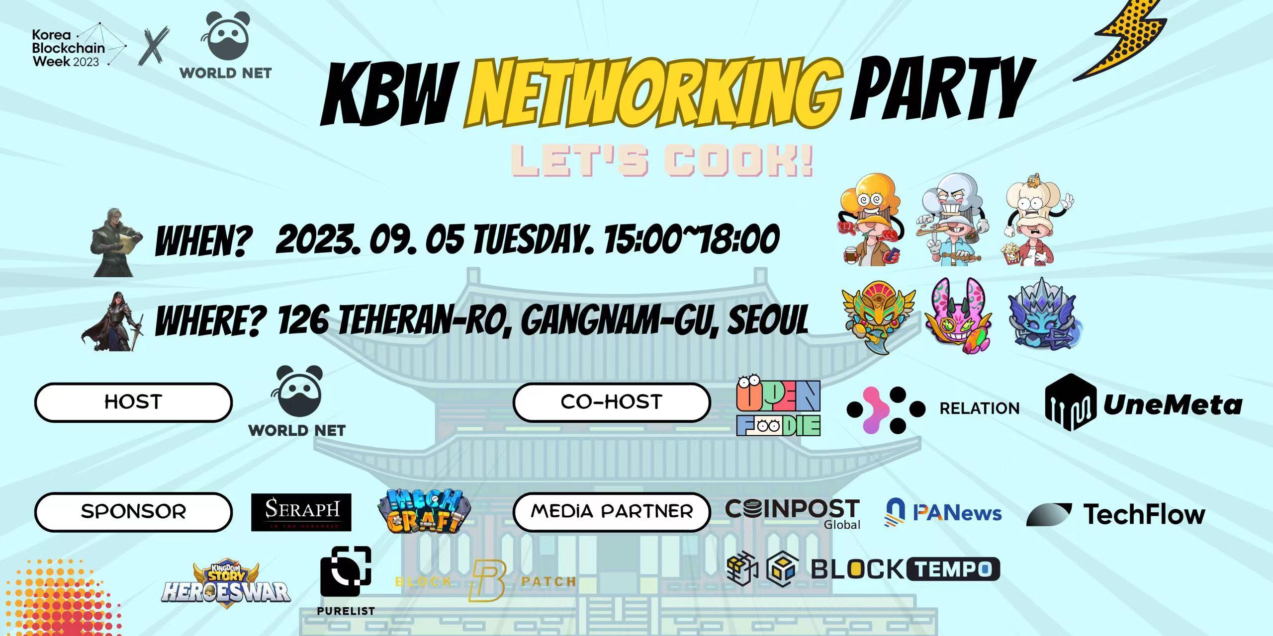 KBW NETWORKING PARTY-LET'S COOK - 深潮TechFlow