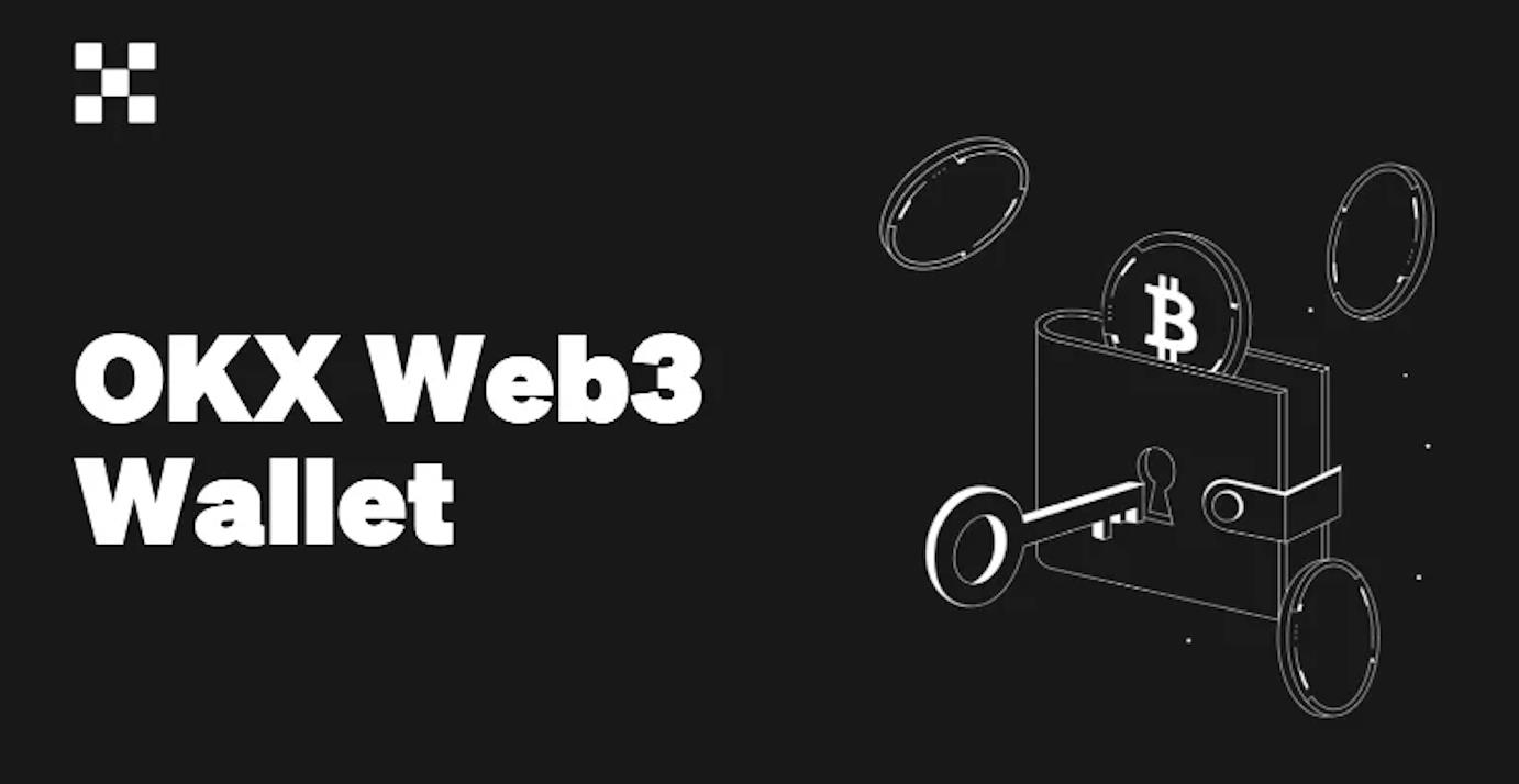 逆势而上：7 组数据回顾 OKX Web3 钱包上半年 - 深潮TechFlow