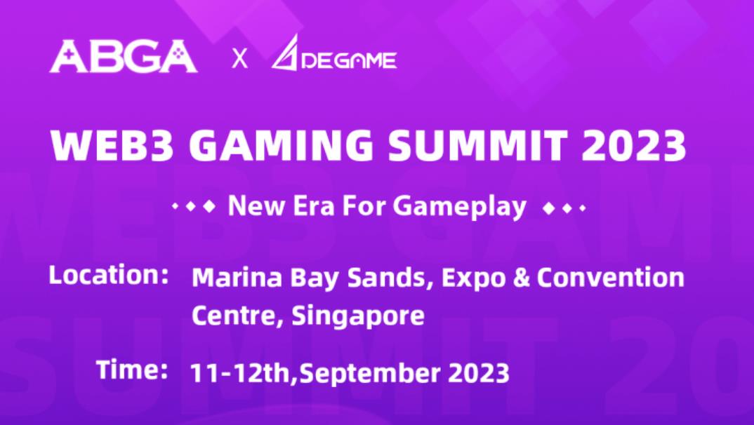 Web3 Gaming Summit 2023 完美落幕，引领变革，再创高峰 - 深潮TechFlow