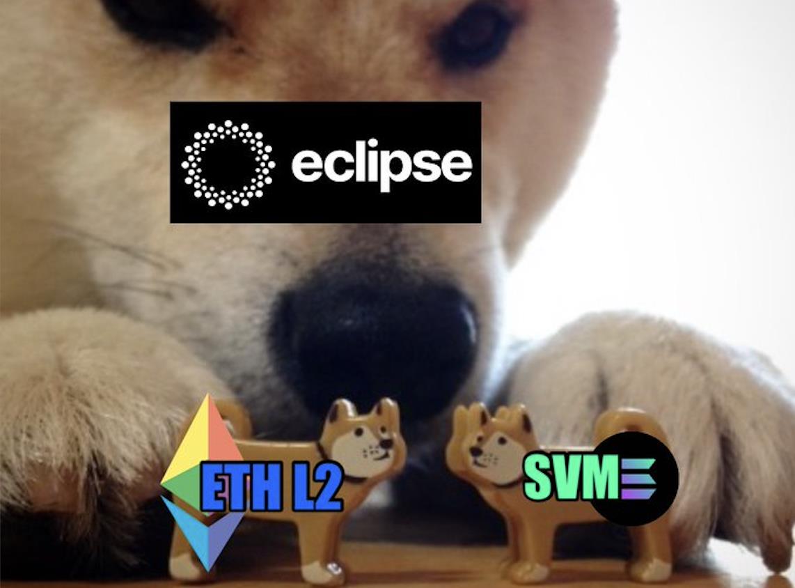 Eclipse Mainnet：Solana 与以太坊技术结合，集众家所长的 L2 新范式 - 深潮TechFlow