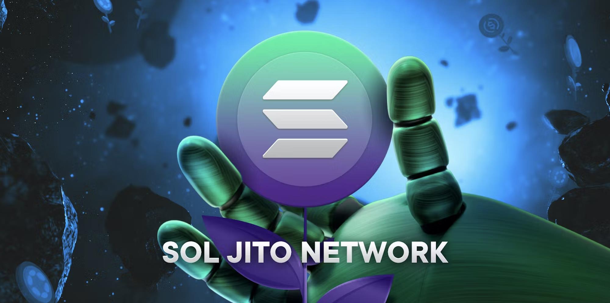 解析Jito Network：Solana 首款包含 MEV 奖励的质押产品 - 深潮TechFlow