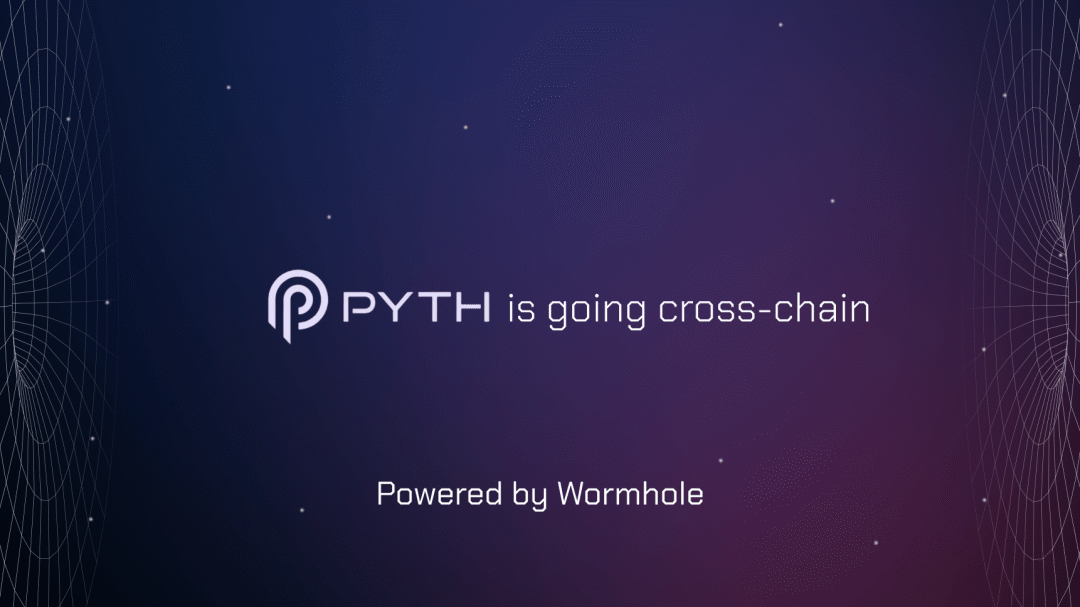 Wormhole 如何助力 Pyth Network 成为顶尖的一手预言机网络？ - 深潮TechFlow