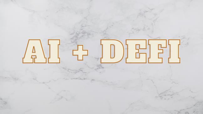 DeFi 中的人工智能 - 深潮TechFlow