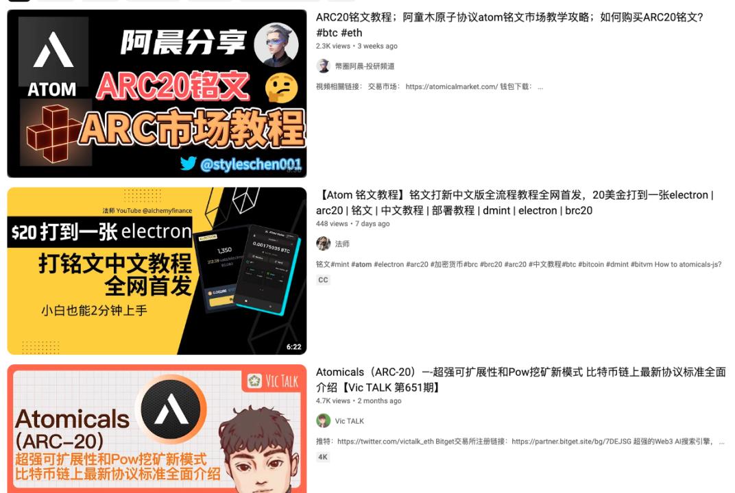 慢雾：警惕因使用 Replit 平台注册钱包造成的助记词泄漏 - 深潮TechFlow