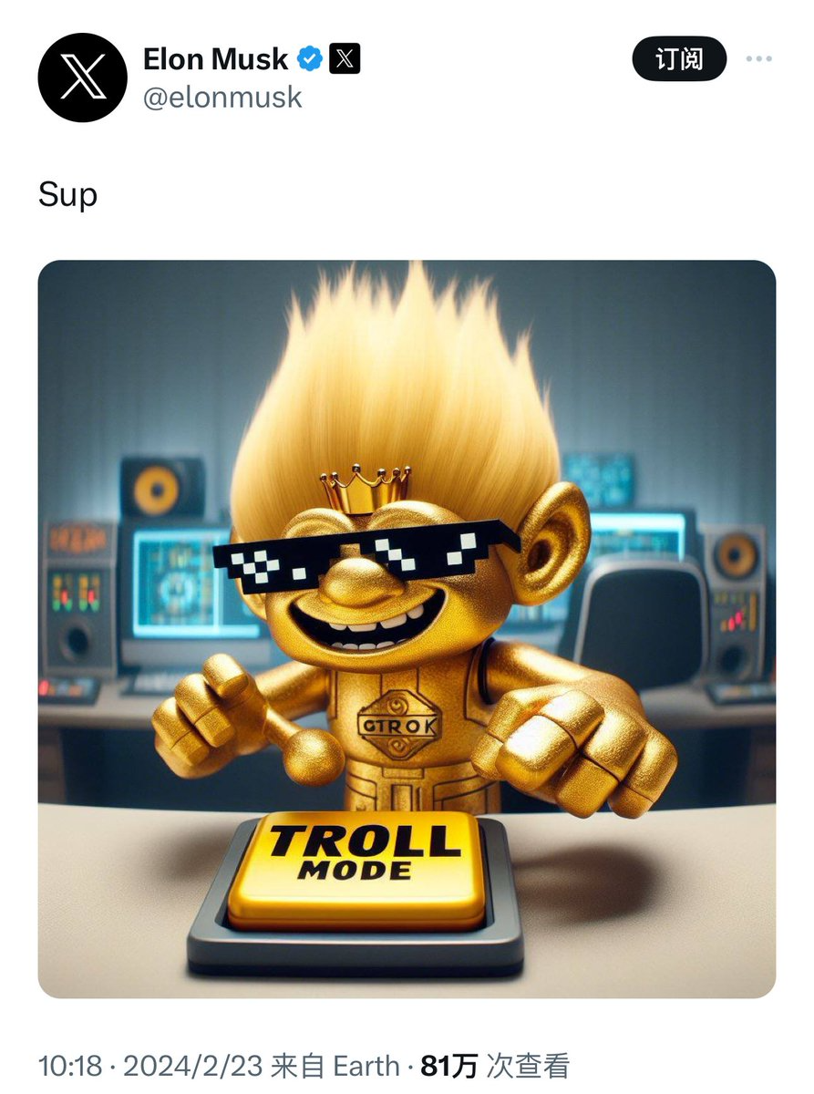 Looking Back at the Latest Meme Coin Frenzy: 6x Average Gains for 20 ...