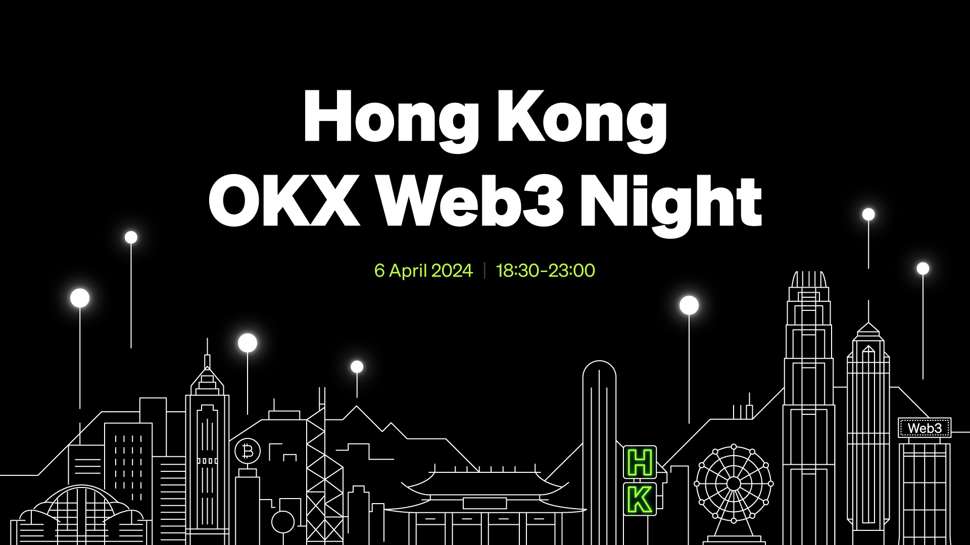 OKX Web3 Night - 深潮TechFlow