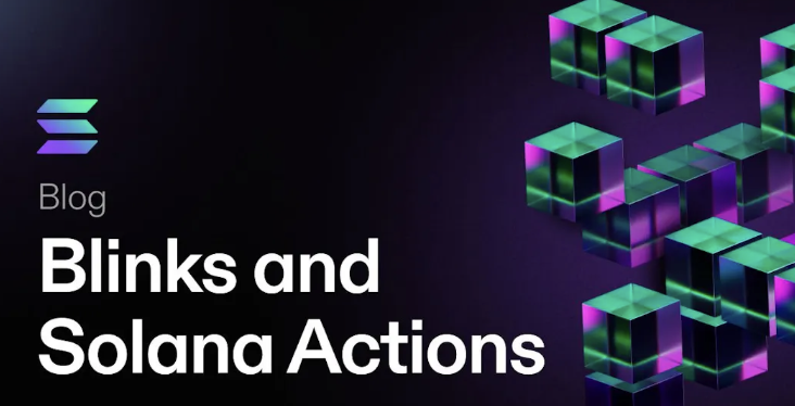 解读 Solana Blink：链上操作一键嵌入社媒，出圈的尽头都是社交化？ - 深潮TechFlow