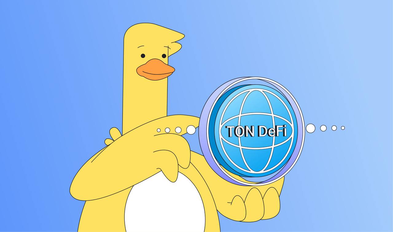 TON 链上 DeFi 生态系统的现状与未来展望 - 深潮TechFlow