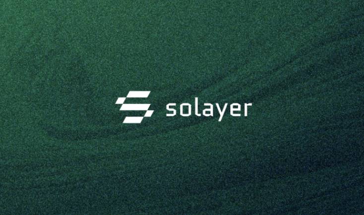 速览 Solana 再质押新星项目 Solayer - 深潮TechFlow