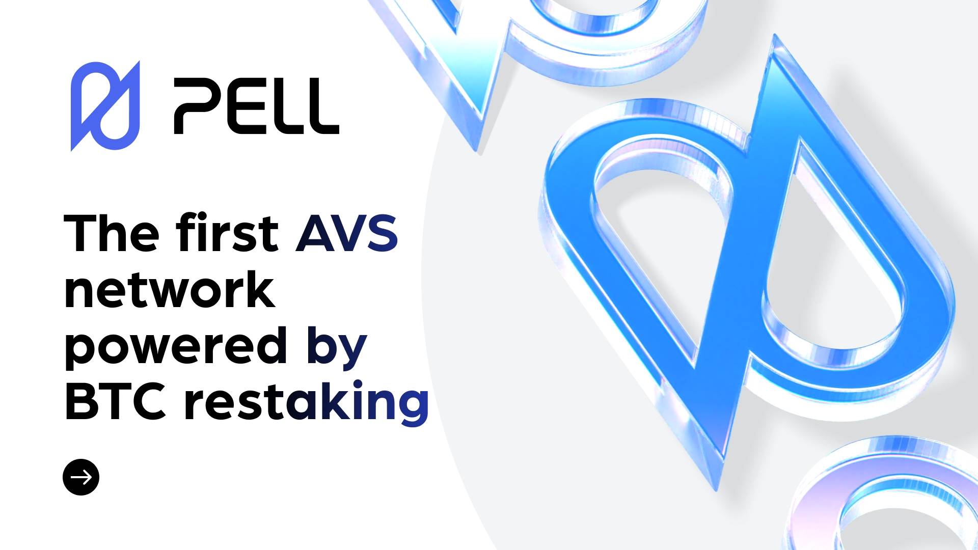 TVL 突破 2 亿美元：基于比特币再质押构建 AVS 网络，Pell Network 如何释放 BTCFi 万亿市场？ - 深潮TechFlow