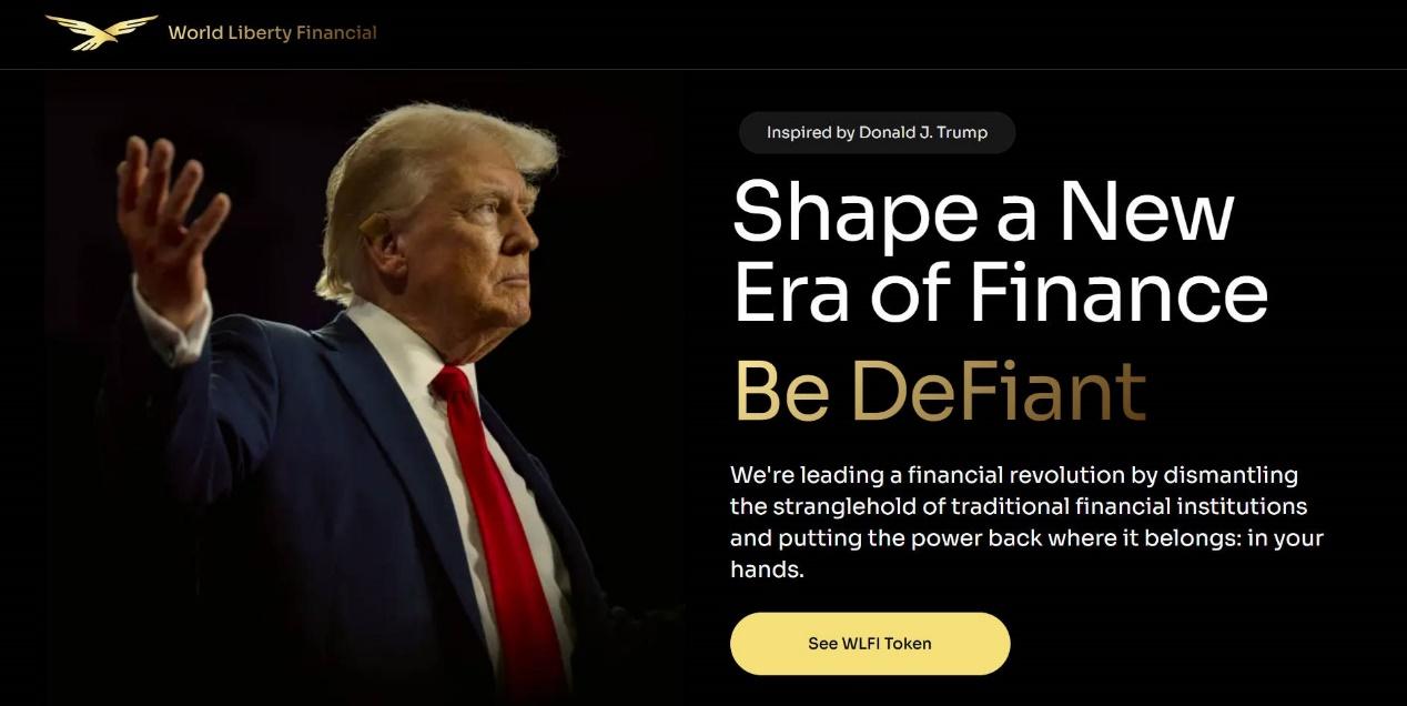 特朗普项目 WLFI 大举买入 4500 万美元代币，背后的核心决策者都是谁？ - 深潮TechFlow