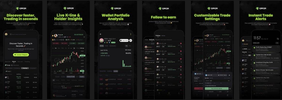 GMGN.Ai App 已上线 Google Play - 深潮TechFlow