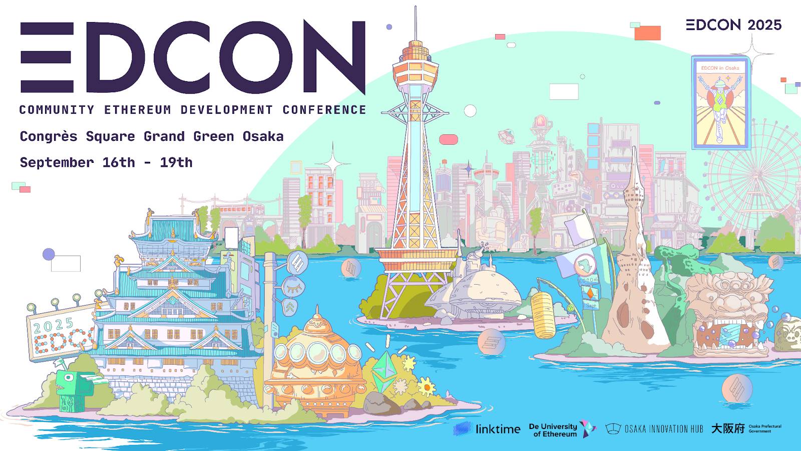 EDCON 2025：以太坊全球之声，在大阪世博绽放 - 深潮TechFlow