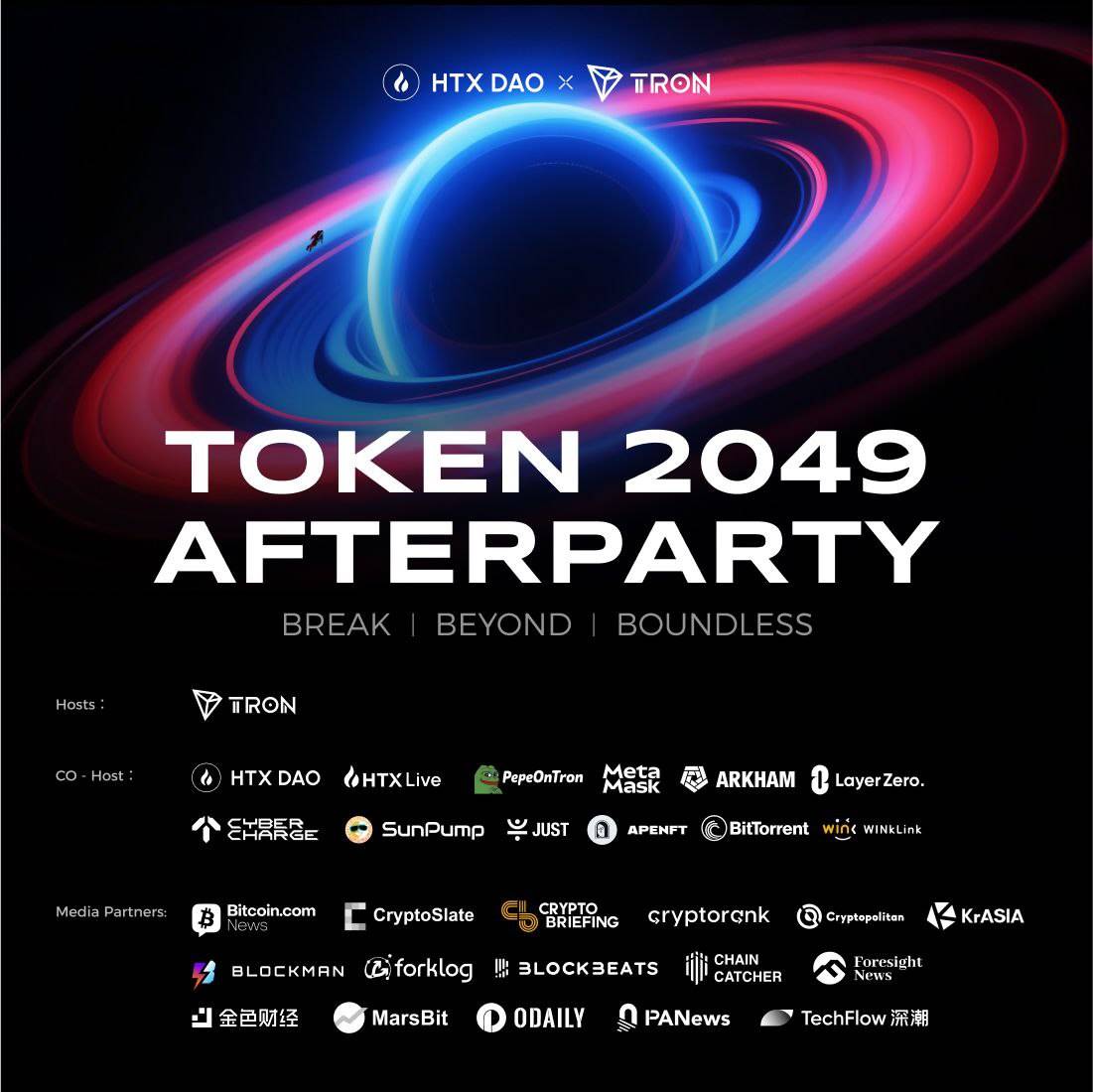 HTX DAO与波场TRON将联袂打造 TOKEN2049 Afterparty，共绘 Web3 未来蓝图 - 深潮TechFlow
