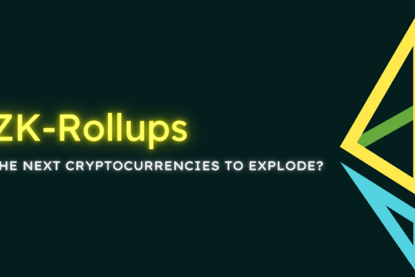 ZK-Rollups 的阵营能不能走出黑马？ - 深潮TechFlow