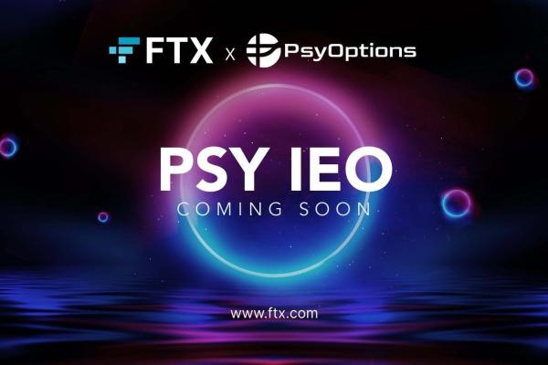 一文读懂 FTX 最新 IEO 项目「PsyOptions」 星球日报 项目解读与分析 - 深潮TechFlow