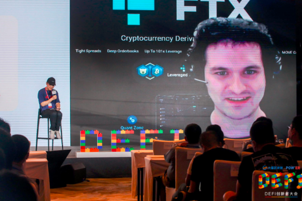 FTX创始人SBF做客“王峰十问”： 回应SushiSwap阴谋论、流动性挖矿、分叉及NFT等DeFi热点话题 - 深潮TechFlow