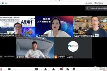 硅谷顶级风投VC 如何部署 Web3 与元宇宙投资赛道？ - 深潮TechFlow