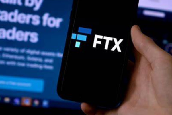 速览申请破产的 134 家 FTX 关联公司 - 深潮TechFlow