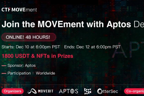 MoveBit与Aptos共同推出CTF MOVEment 安全竞赛 - 深潮TechFlow