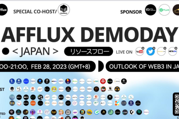 Web3孵化器Afflux主办日本专场路演，日本第一VC、项目方全程关注 - 深潮TechFlow